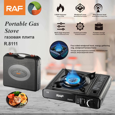 RAF煤气灶单灶家用液化