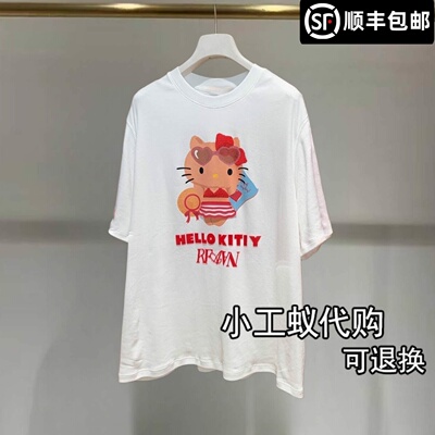 芮范雅松弛感猫咪印花宽松T恤衫