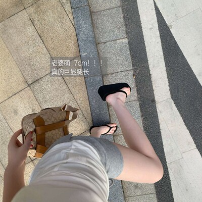 海边厚底夹脚凉拖鞋简约