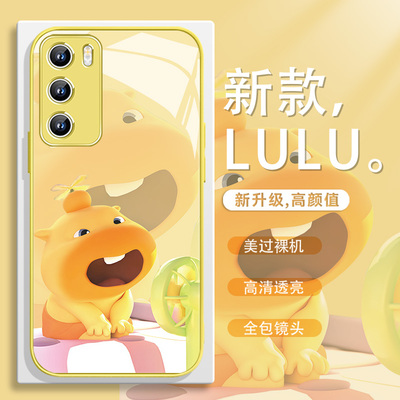可爱水豚噜噜手机壳适用华为荣耀