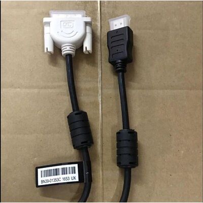 三DVI转HDMI星互转线分屏器转接线显示器18+1转高清1.5米连接线