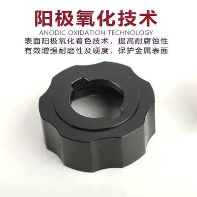 适用于无极SR250GT 踏板车改装油箱盖 铝合金底座250GT快拆油箱盖