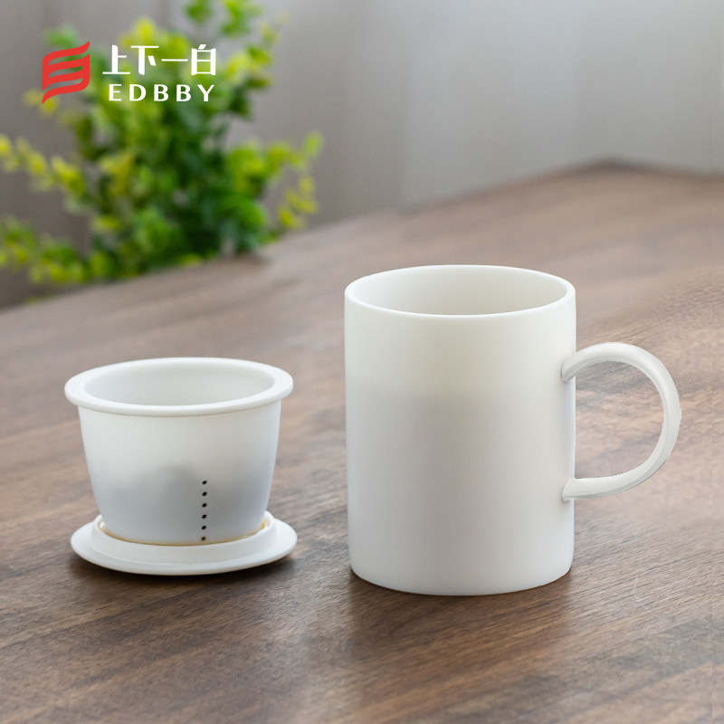 现代简约马克杯手工描金轻奢欧式白瓷杯子带过滤盖高档泡茶杯礼品