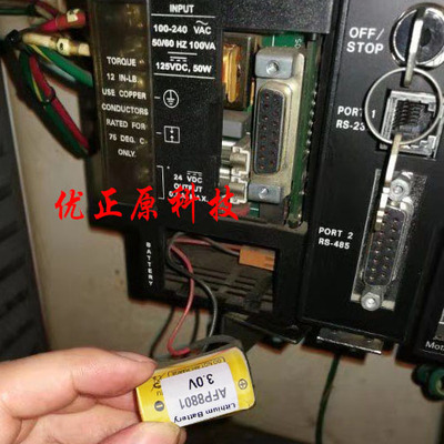 原装GE 发那科电池 IC693ACC301 AFP8801 3V AFP系列用电池