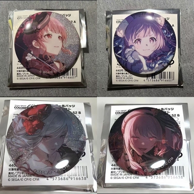 【限量促销】世界计划 花后细闪吧唧52A桃井爱莉晓山瑞希周边原袋