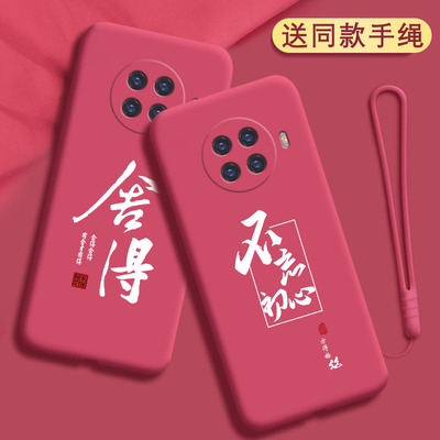 OPPOAce2手机壳新液态硅胶OPPORenoAce2镜头全包OPPO套防摔ace挂绳oppoaec女opopace网红oppace潮opace钢化膜