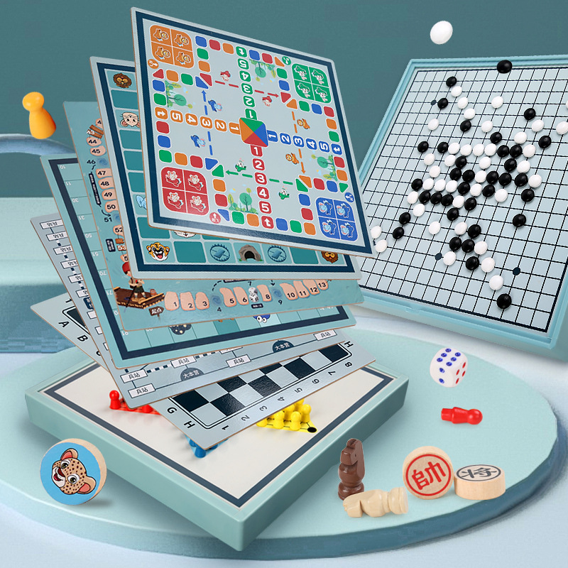 儿童多功能棋盘5专注力益智思维训练7玩具3到6岁以上8男孩4女孩10_虎窝淘
