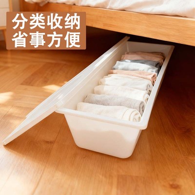 孩子玩具收纳神器猪食槽收纳盒长方形羊槽饮水槽猪食槽喂食神器