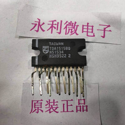 飞利浦原装正品台湾产