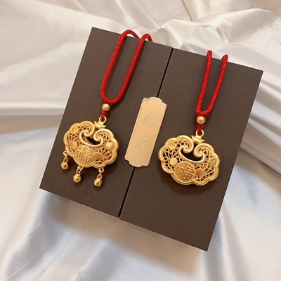 宝宝满月百岁周岁仿真福锁长命锁