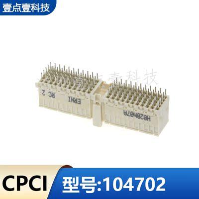 原装ERNI104702CPCIJ1连接器