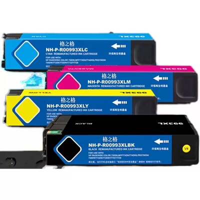 格之格适用惠普993XL墨盒 993A墨盒772dw 777z 777zs 993a墨盒