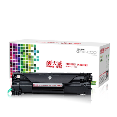 天威适用佳能MF3010硒鼓