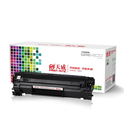 天威适用惠普M1522nf硒鼓