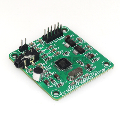MP3播放模块  VS1053 音频解码开发板 板载录音功能 音频模块