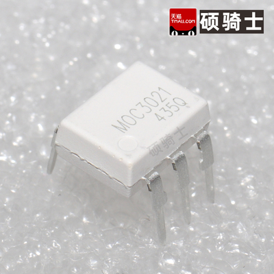 全新 MOC3020 MOC3021 MOC3023 MOC3022 M DIP-6直插 光耦