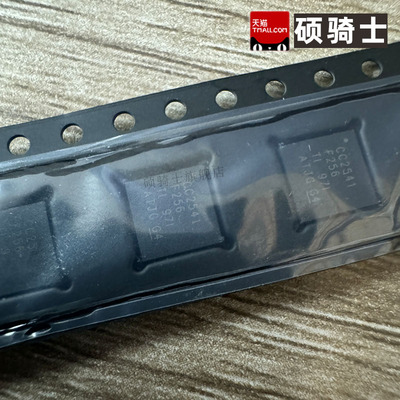 CC2541/CC2541F256 无线收发芯片 WQFN-40 CC2541F256RHAT RHAR