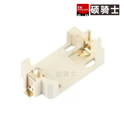 BS-24-B4AA016  电池底座 LR/BR/CR2450 贴片式电池座