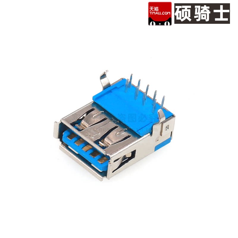 HC-ST-003-01-J USB连接器90度A母弯插卷边母座