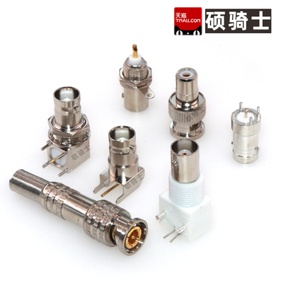 DOSIN-801-0072-0080-0038-0057 射频同轴连接器 BNC公头母座接头