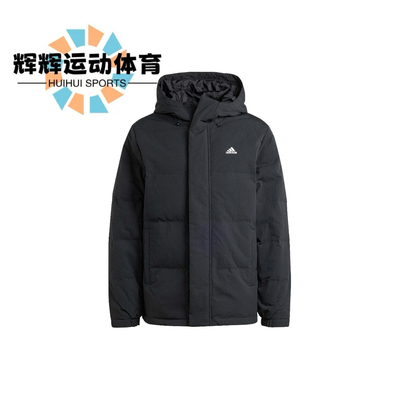 辉辉体育 阿迪达斯 冬季男女经典款防风保暖连帽羽绒服IZ4883