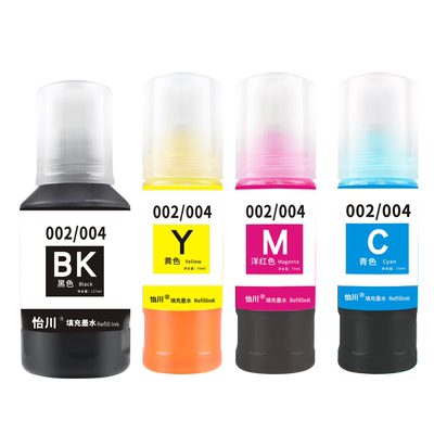 002墨水L4168L4158打印机墨水