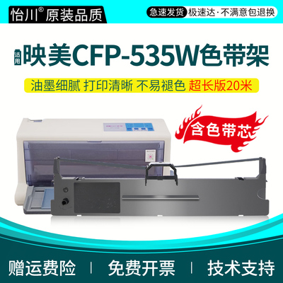 装机即用加黑高清技术支持