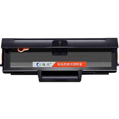 【原装品质】适用惠普1188w硒鼓1136w打印机墨盒W1660A W1160AC 1188a/nw/pnw 1003a/w 1139a粉盒1008a/w碳粉