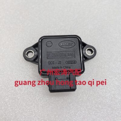 适用于贝纳利552x节气门位置传感器 油门感应器