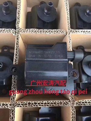 长城哈弗H3/H5/哈弗H6 4G63S4T 2.0T 点火线圈 高压包