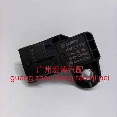 适用于奇瑞风云 旗云2 A3 A5 进气压力传感器F01R00E008