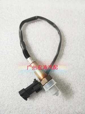 春风CF450/550/X6/Z5/Z6氧传感器/燃油018B-176000沙滩车摩托配