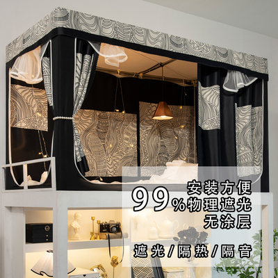 蒂言2025新款全包一体式蚊帐