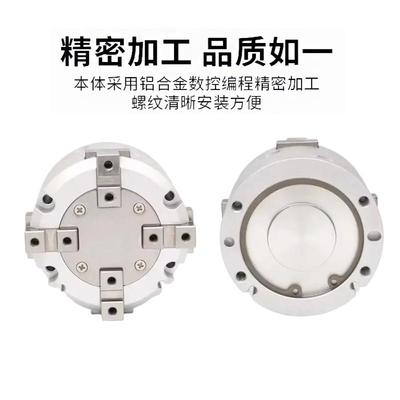 亚德客气动手指HFCI/HFCY/HFCX16/20/25/32/40/50/63二三四爪气缸
