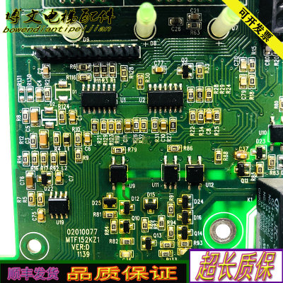 电梯配件汇川变频器MD280