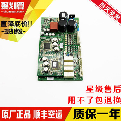 奥的斯MESB扶梯主板GBA26