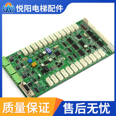 西子奥的斯通讯板A3N531