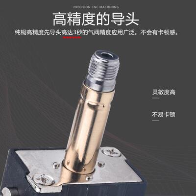 机械配件SY系列SY3120-5LZD-01 高频率高精度二位五通气动电磁阀