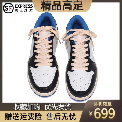 aj低帮闪电倒钩莆田男鞋运动休闲百搭板鞋aj1倒勾鞋女甫田情侣鞋