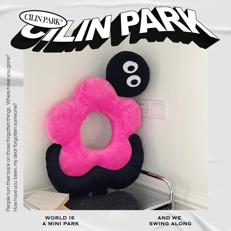 CILINPARK原创黑粉花花blackpink抱枕礼物玩偶奶粉少女氛围多巴胺