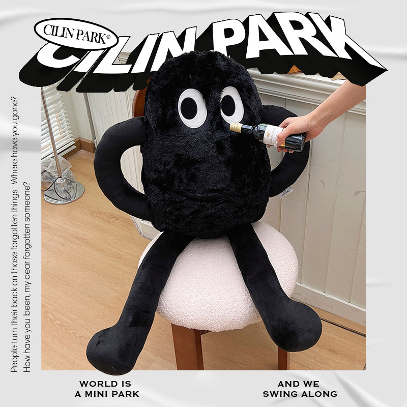 CILINPARK黑乎乎2代黑色大抱枕家居可爱礼物玩偶少女氛围神器玩偶