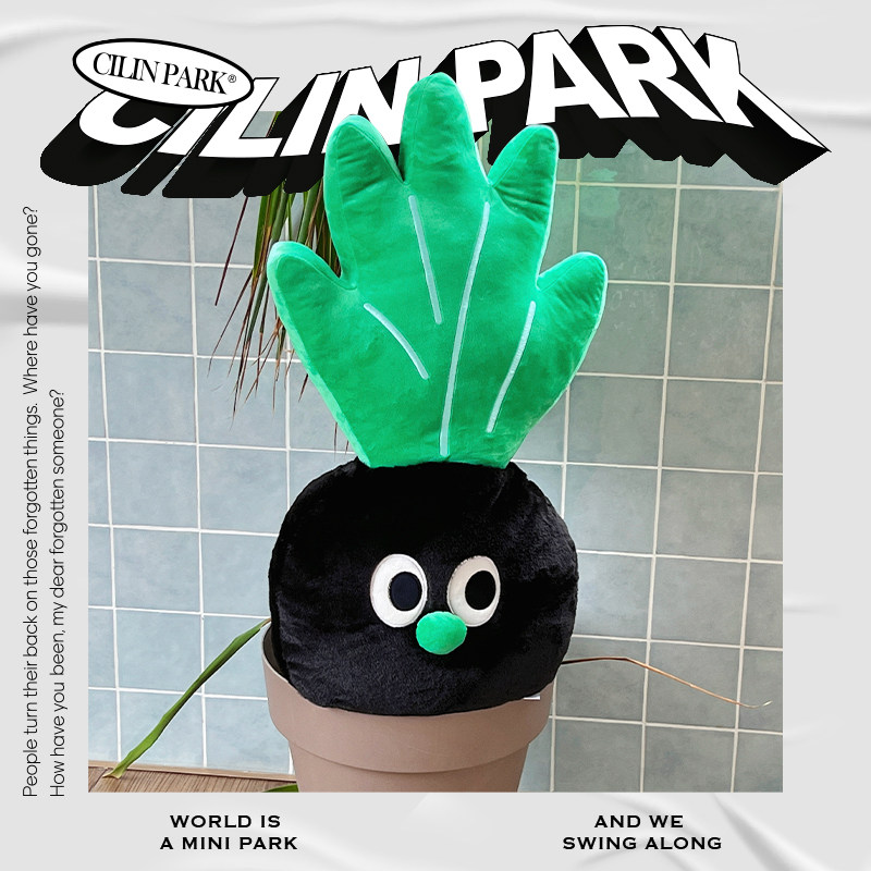 CILINPARK萝卜乎乎原创绿色靠垫抱枕坐垫创意礼物清新搞怪多巴胺
