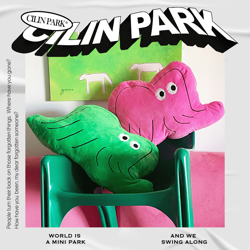 CILINPARK潦草幽灵原创靠垫抱枕坐垫创意礼物亮色系新品多巴胺