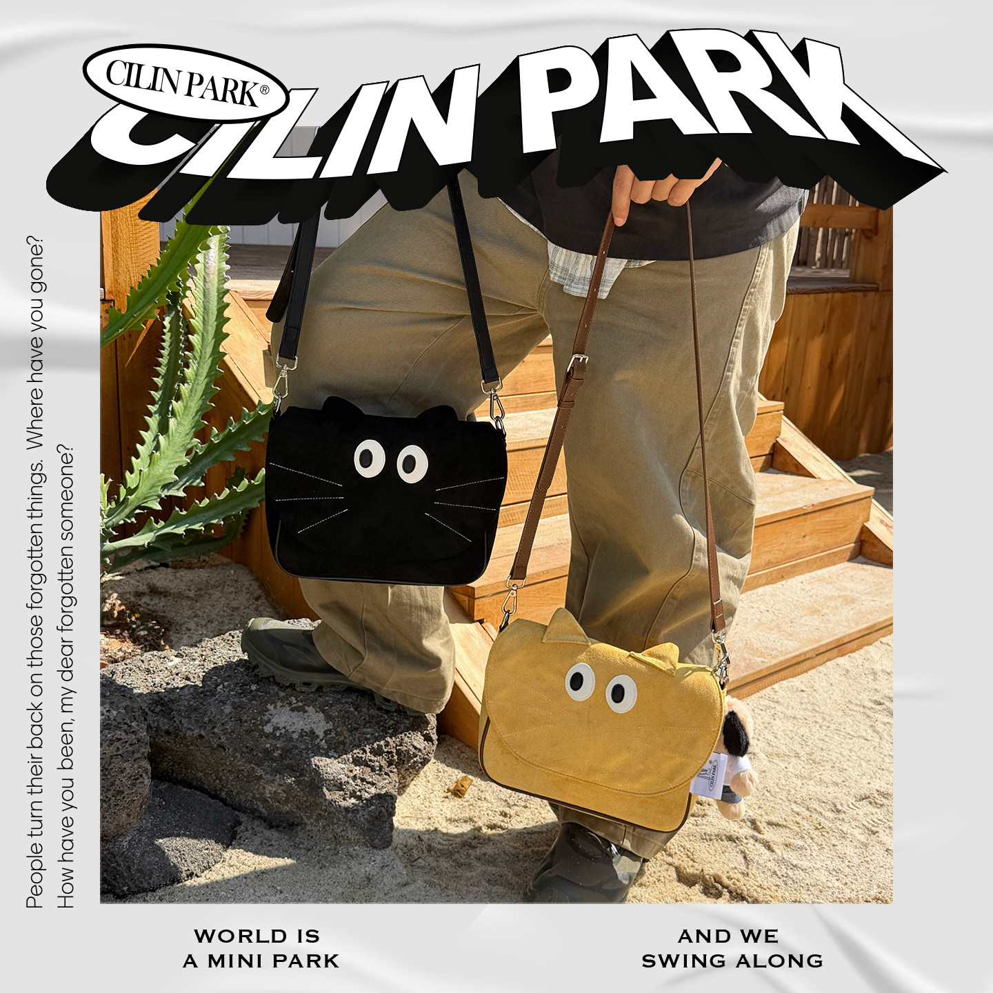 CILINPARK橘猫黑猫小挎包通勤出行可爱绒面单肩手提包
