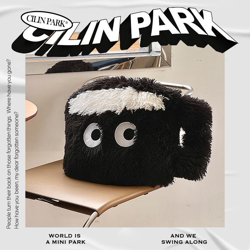 CILINPARK原创小众奶杯玩偶搞怪礼物创意家居氛围神器滑稽黑