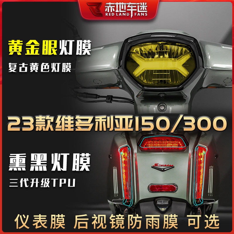 越野摩托车沙滩车配件 110-125CC全波发动机点火线圈6极电磁线圈_虎窝淘