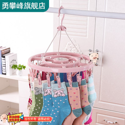 多夹夹子晾衣架子袜子挂塑料小件凉晒东西的功能内衣服家用内裤。