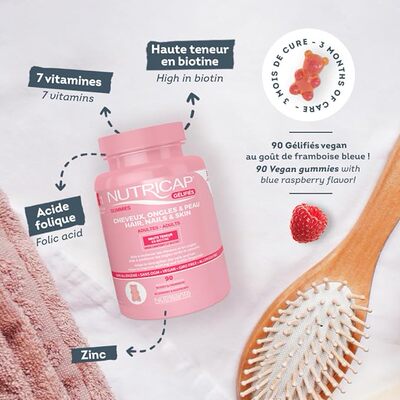 加拿大Nutricap  Gummies Biotin 生物素 头发生长 胶原蛋白生成