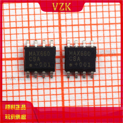 DC-DC电源芯片MAX660CSA