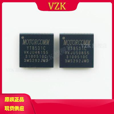 YT8531C封装QFN-40丝印YT8531C以太网收发器接口RGMII IC芯片